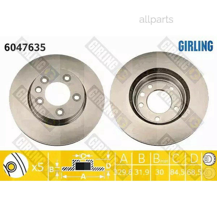 GIRLING 6047635 Диск тормозной VOLKSWAGEN TOUAREG 03>/PORCHE CAYENNE 03> R17 передний прав. вент.
