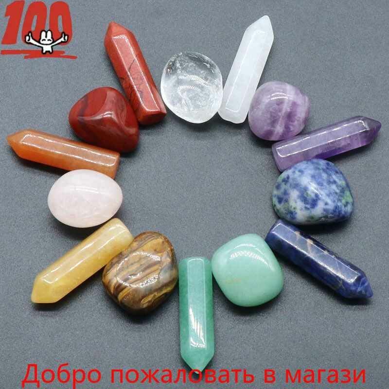Магические камни — фото 1