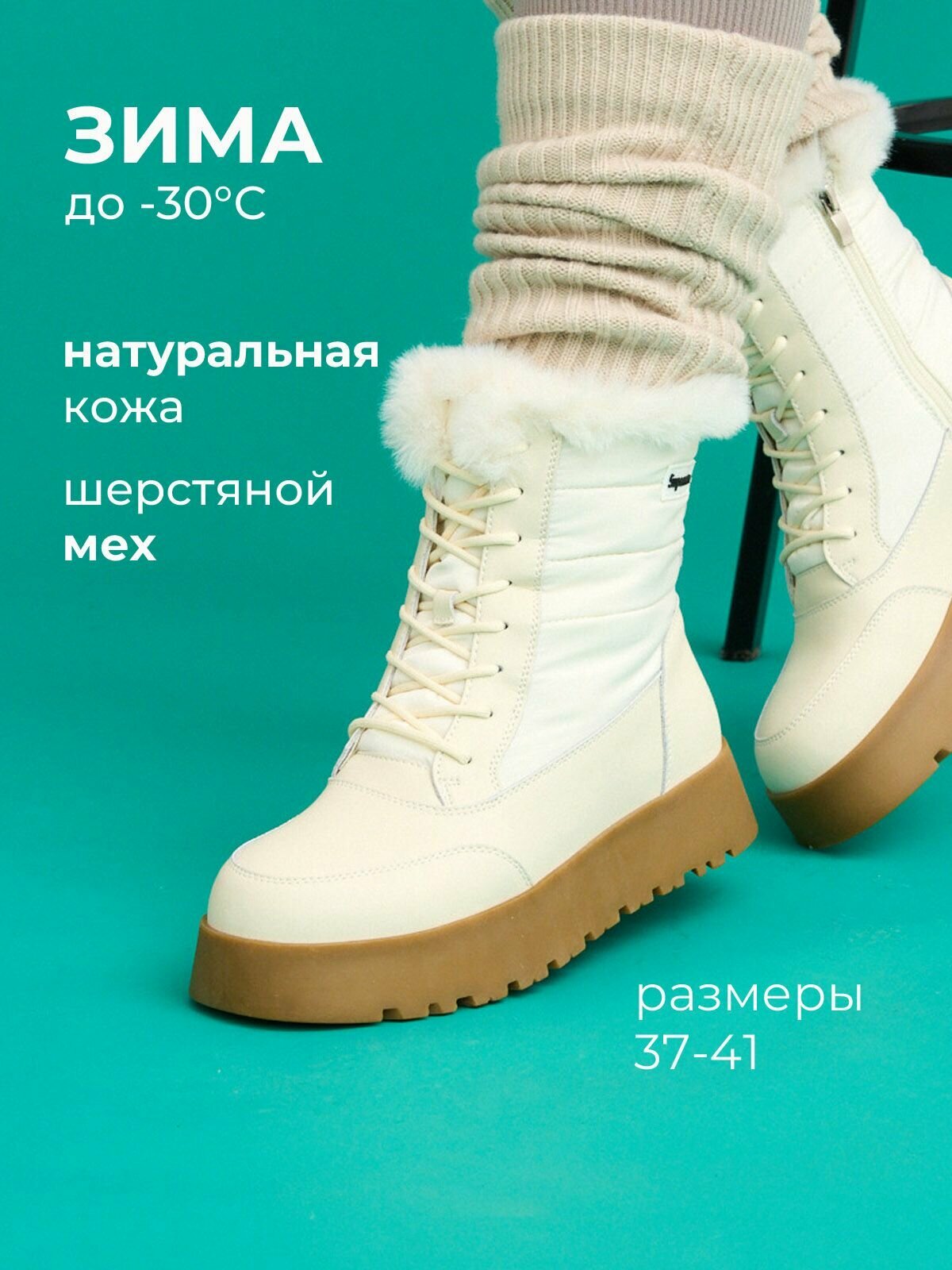 Ботинки берцы Натуральная кожа