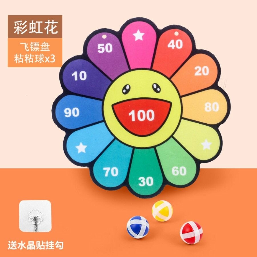 Дартс детский