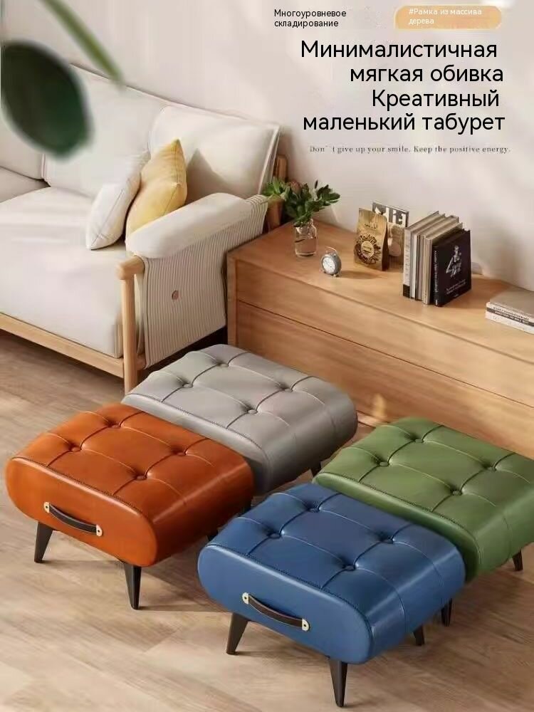 Табурет, для прихожей, с обивкой из искусственной кожи, бескаркасный, цвет серый, 30х25х16 см