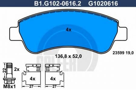 Колодки тормозные пер, B1G10206162 Galfer B1. G102-0616.2