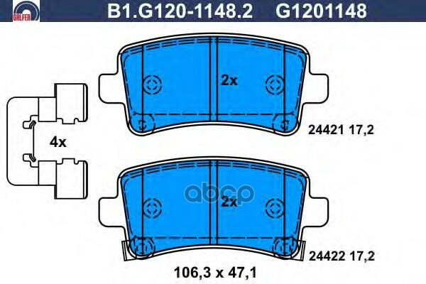 Колодки торм. зад. GALFER арт. B1-G120-1148-2