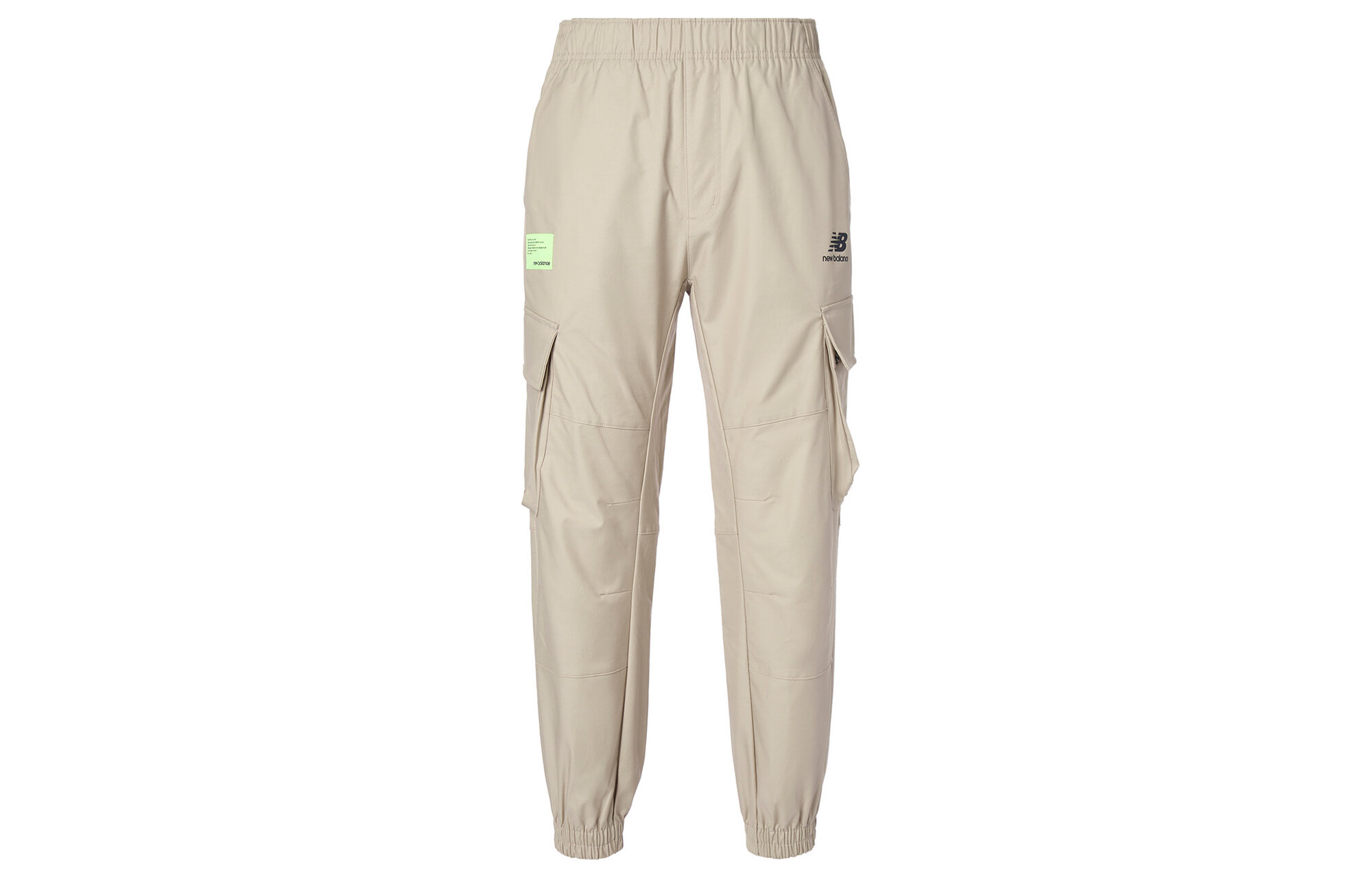 Брюки спортивные Classic Cargo