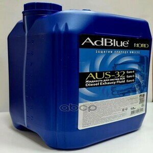 Водный раствор мочевины adblue 10 л nord арт. nb23912
