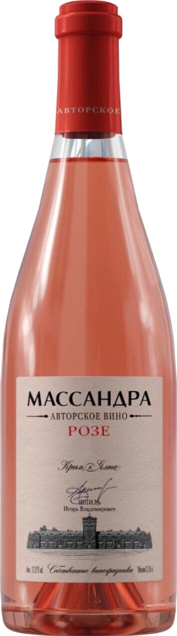 Массандра, "Авторское Вино" Розе