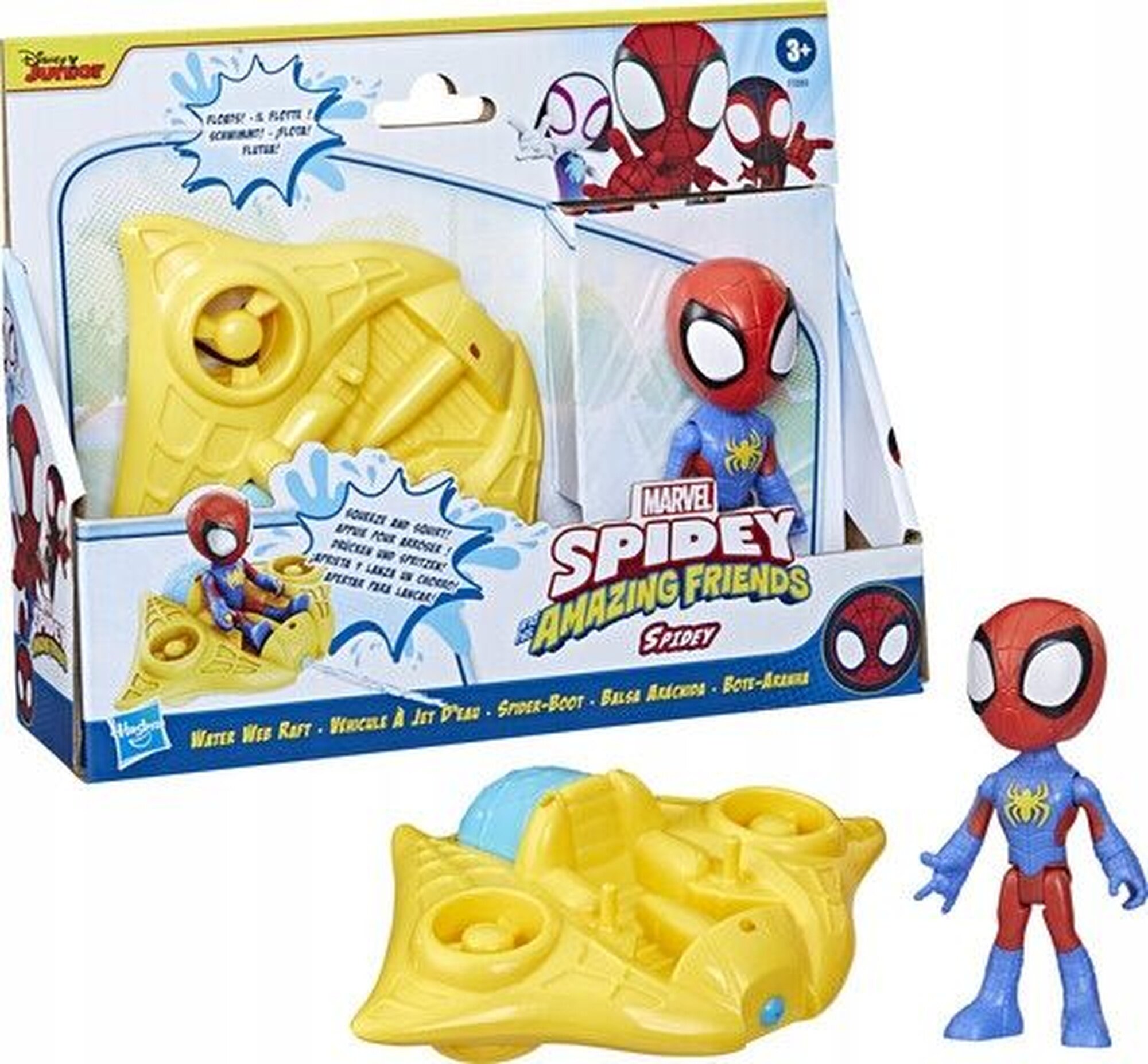 Фигурки Hasbro Marvel Spidey Amazing Friends - Фигурка Человека-паука на плавающем плоту из водной сети - Хасбро F5080