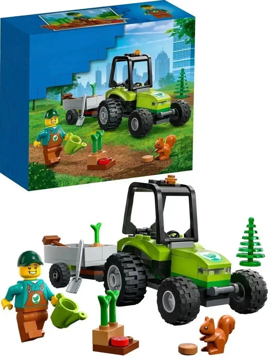 Конструктор Парковый трактор, 1 мини-фигурка, набор, 86 дет ( набор / подарок для мальчиков и девочек / подарок ребенку)