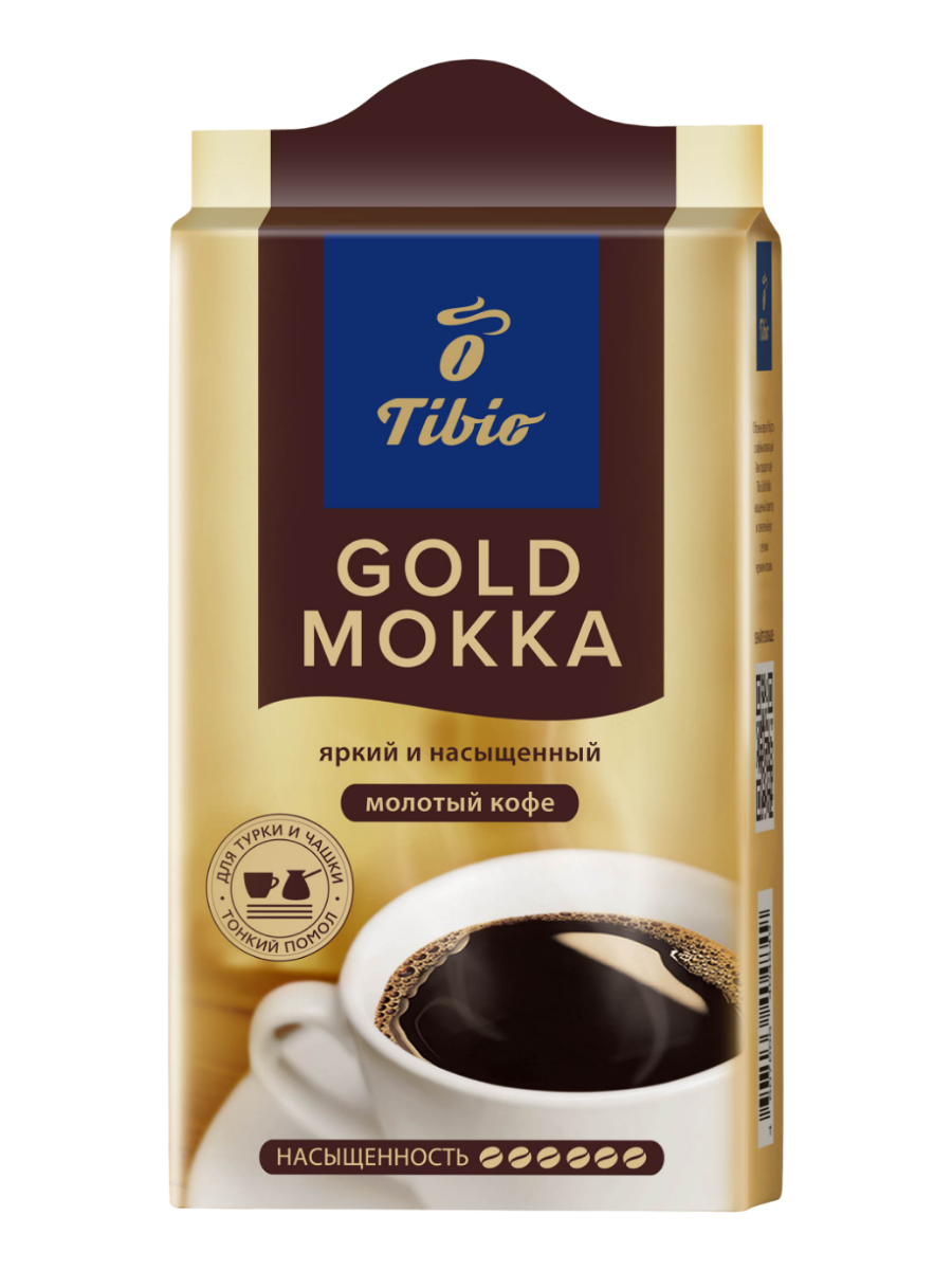 Кофе молотый Tibio (Чибо) Gold Mokka 250 грамм 1шт