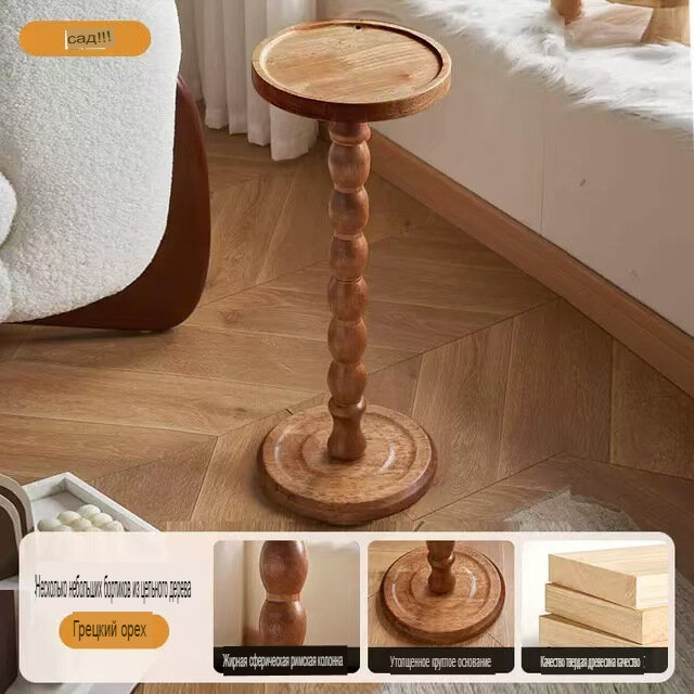 Приставной столик, круглый, для гостиной, дизайн арт-деко, ножки из массива дерева, высота 60 см