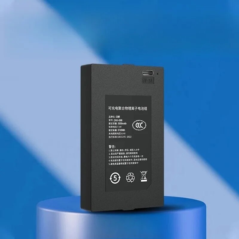 4200 мАч ZNS-09B1 для умного дверного замка, пароль, электронный замок, литиевая батарея C + C-P-P +