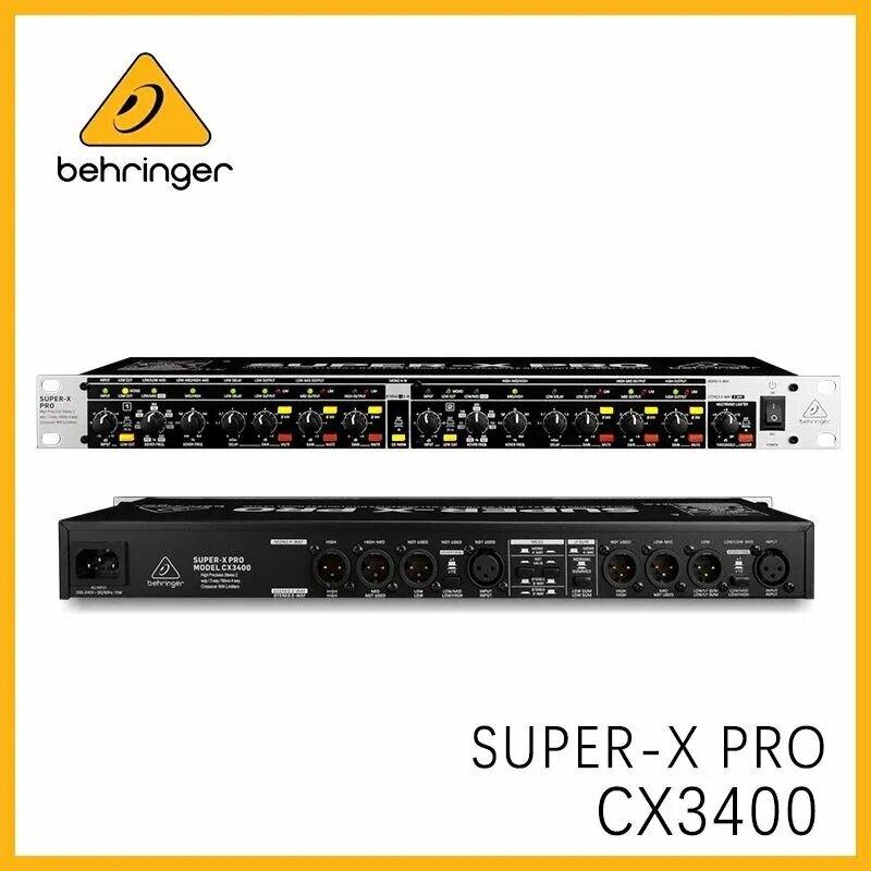 Behringer-Super-X PRO CX3400 Высокоточный электронный кроссовер, стерео 2way, монофон 4way, независимый ограничитель IGU