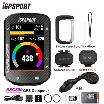 IGPSPORT BSC300, велосипедный GPS-компьютер, велосипедный беспроводной спидометр, цветной экран, навигация по карте, в том числе (M80 + CAD70 + SPD70)
