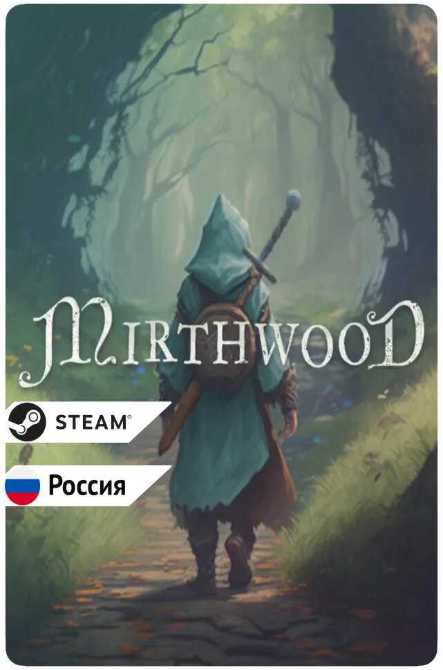 Игра Mirthwood для PC (ПК) Steam, Steam GIFT, Россия