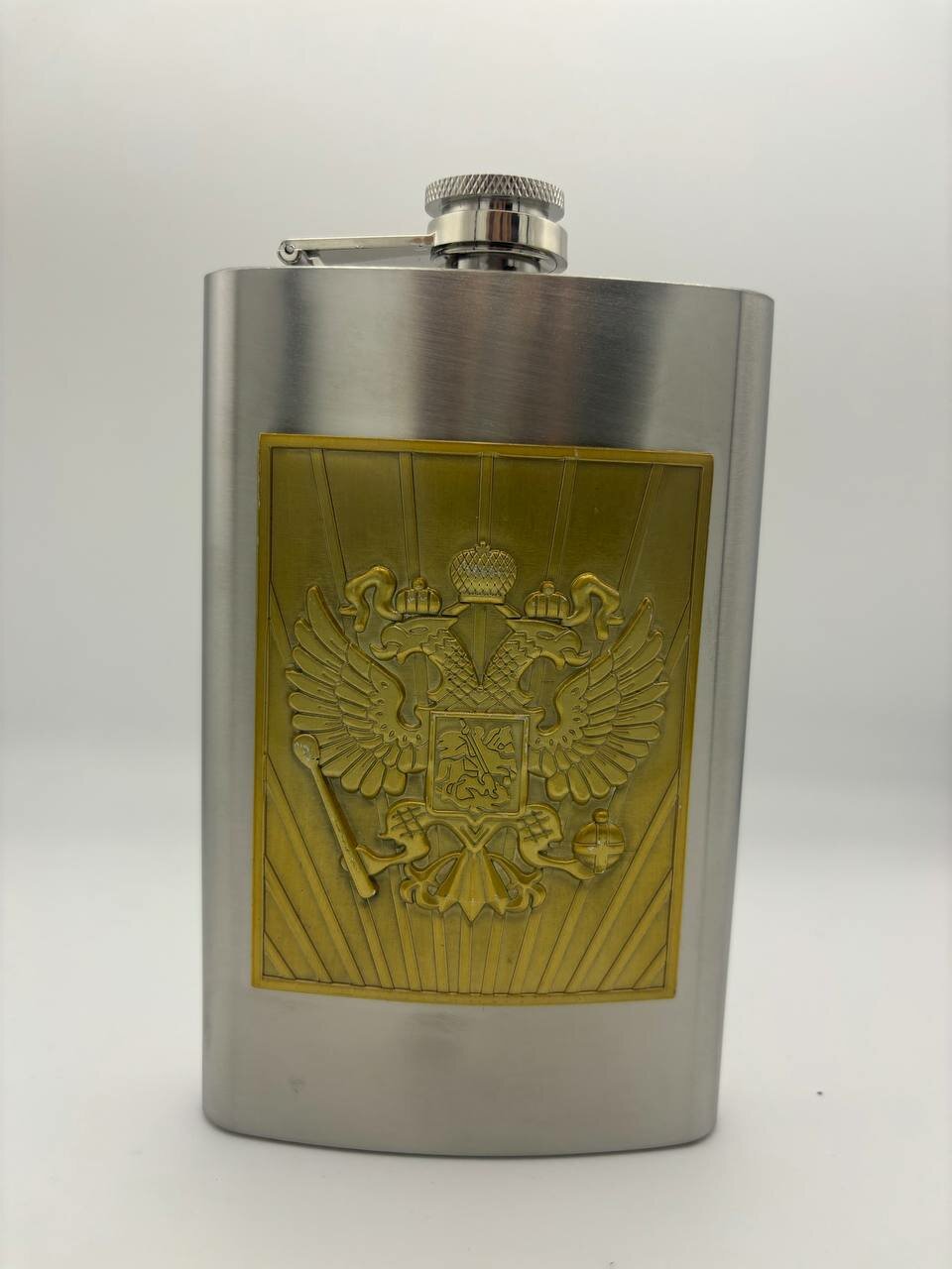 Фляжка Герб России 250 мл