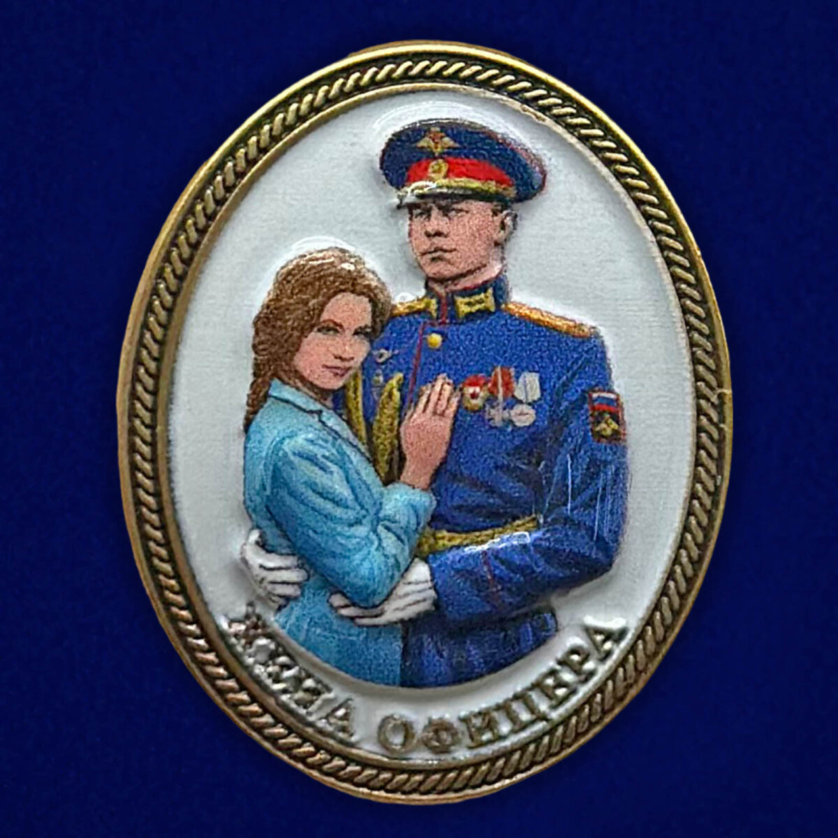 Фрачный значок "Жена офицера", латунь, холодная эмаль, булавочный зажим