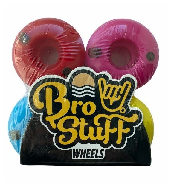 Bro Stuff Repit 52 мм 101А