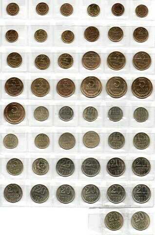 Набор из 50 монет СССР, номиналом от 1 копейки до 20 копеек (без повторов). VF-XF (1)
