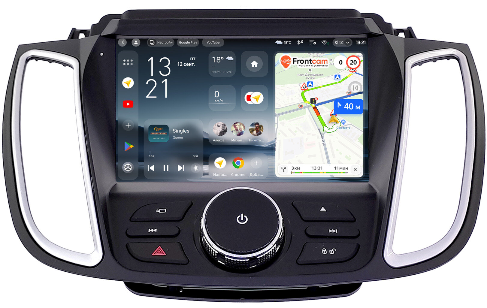 Штатная магнитола Ford C-Max 2, Escape 3, Kuga 2 2012-2019 (SYNC, can BSJ) Teyes CC4 Pro 2K 8/128 9.5" RM-9-5856 Android 13 (4G-SIM, DSP, QLed, AI)