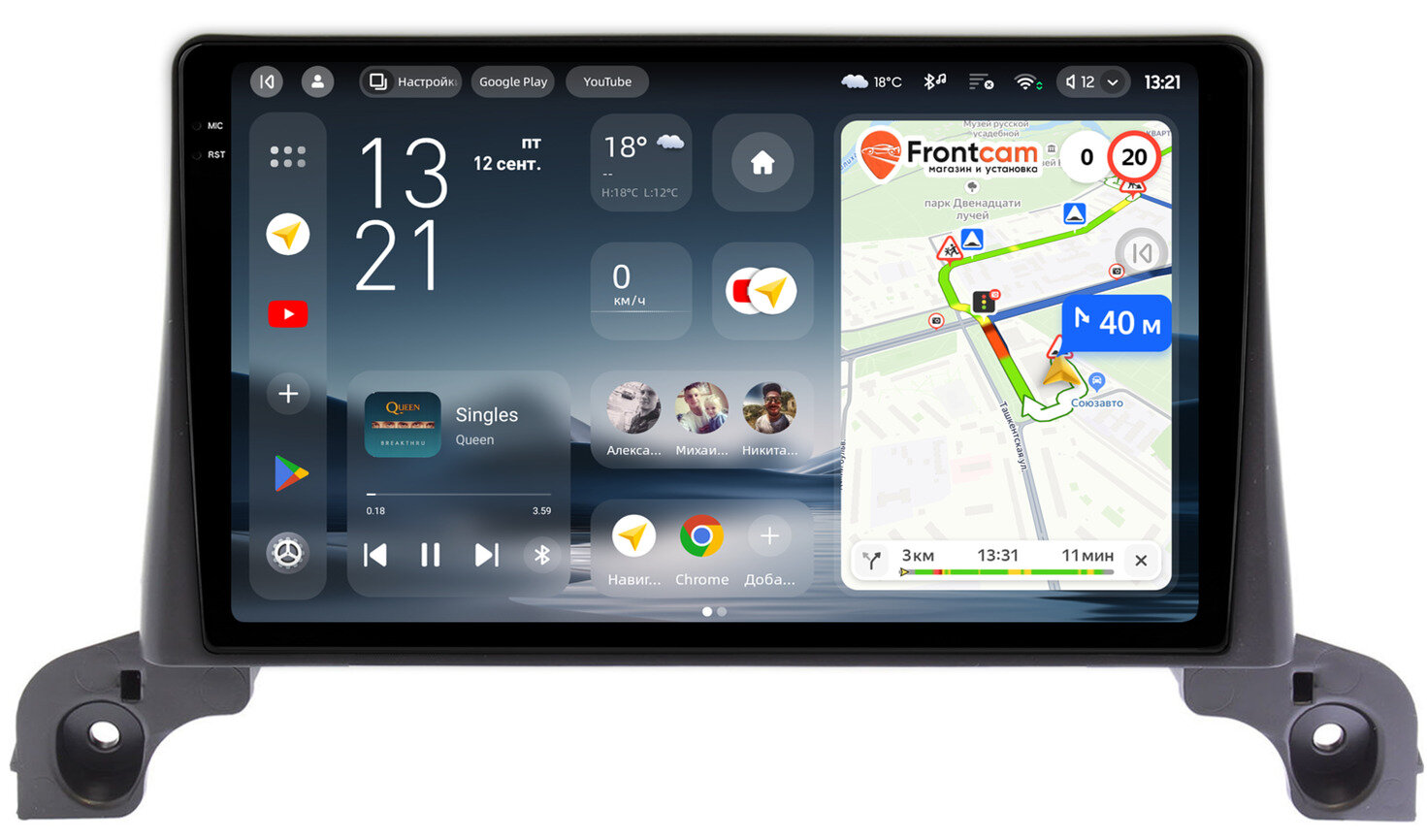 Штатная магнитола Teyes CC4 Pro 2K 8/128 9.5" RM-9-642 Peugeot 5008 2 2017-2024 Android 13 (4G-SIM, DSP, QLed, AI)