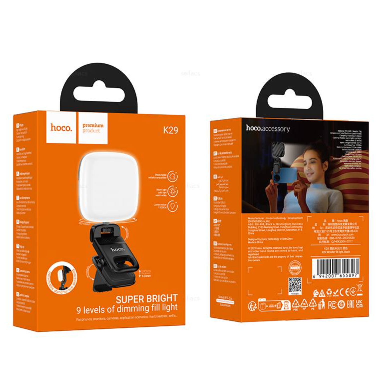 Видеосвет на прищепке Hoco K29