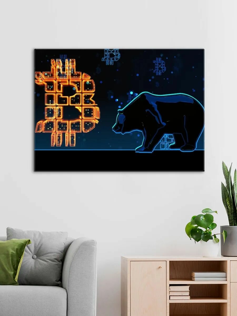 Картина на стену "Биткойн BTC", 40х30 см