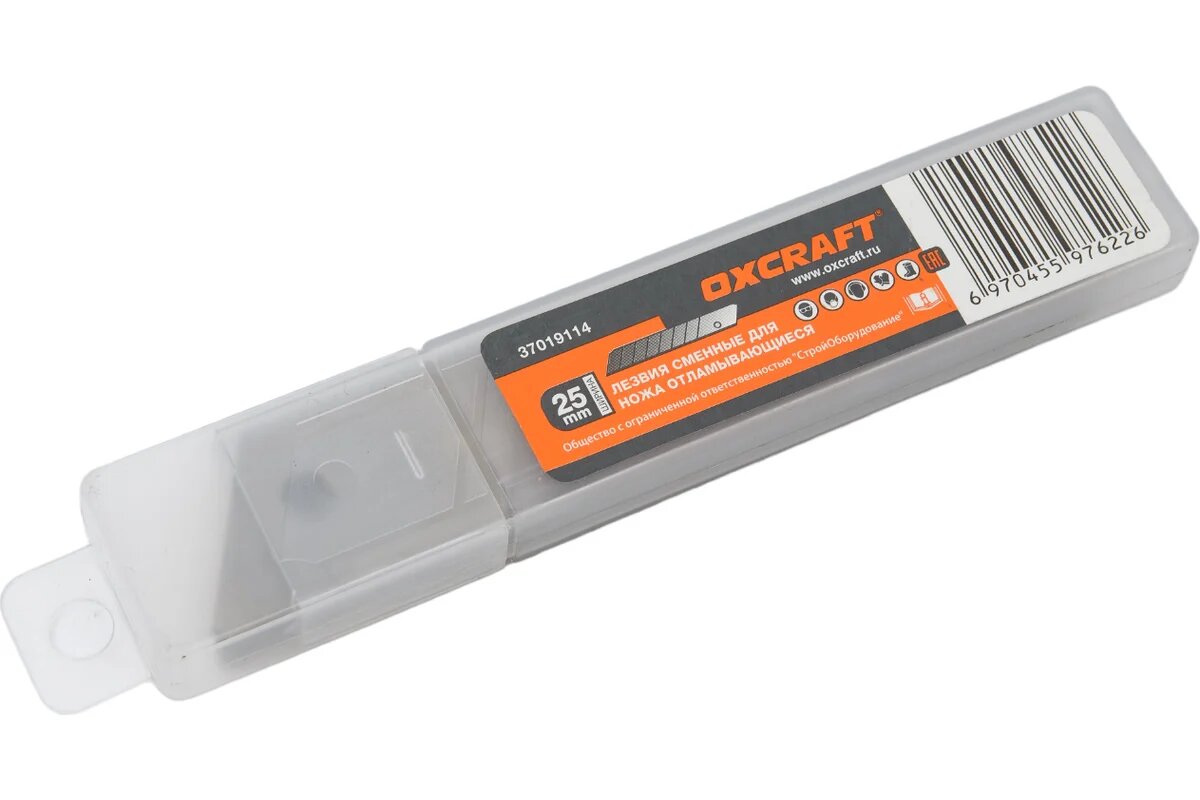 OXCRAFT Лезвия сменные для ножа 25мм (в упаковке 10шт) Окскрафт PO000141252