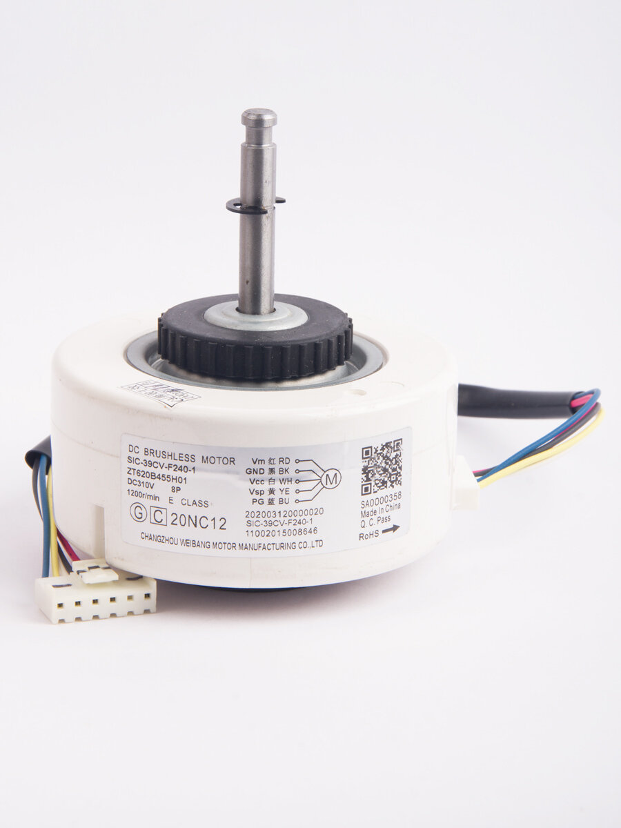 Электродвигатель внутреннего блока SIC-39CV-F240-1 DC310V (023668)