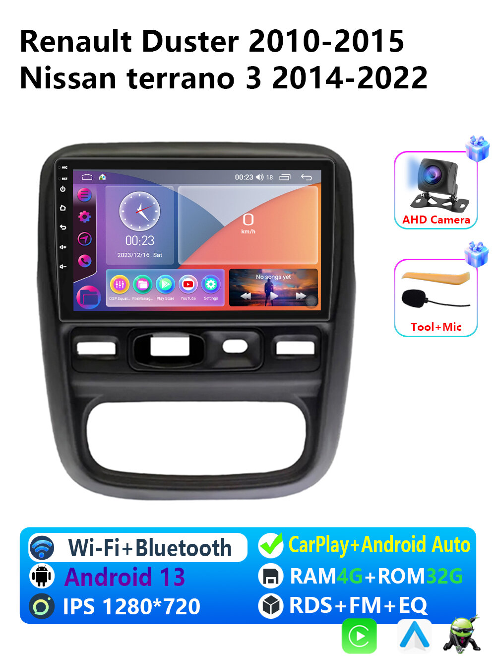 Автомобильная аудиосистема с экраном 2.5D 1280x720 для Renault Duster (2012–2014) и Nissan Terrano (2014–2016)