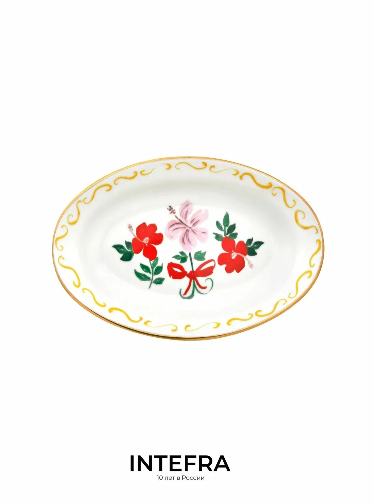 Фарфоровое плоское блюдо от Bitossi