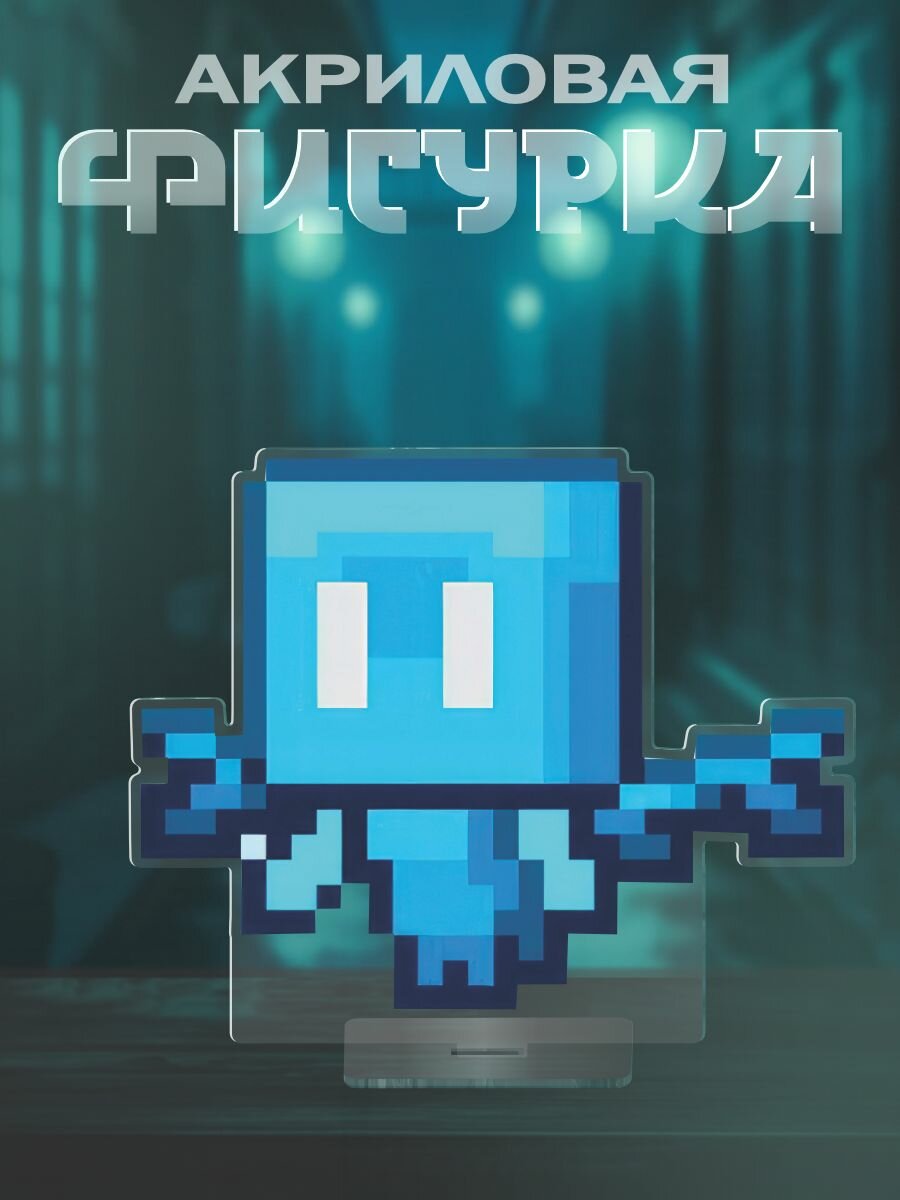 Фигурка акриловая Майнкрафт - minecraft elei
