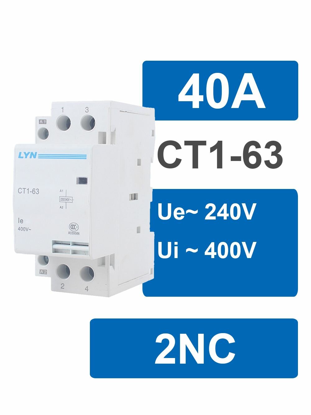 CT1 40A 2P, Два нормально замкнутых контакта, бытовой контакторный пускатель переменного тока напряжением 220 В