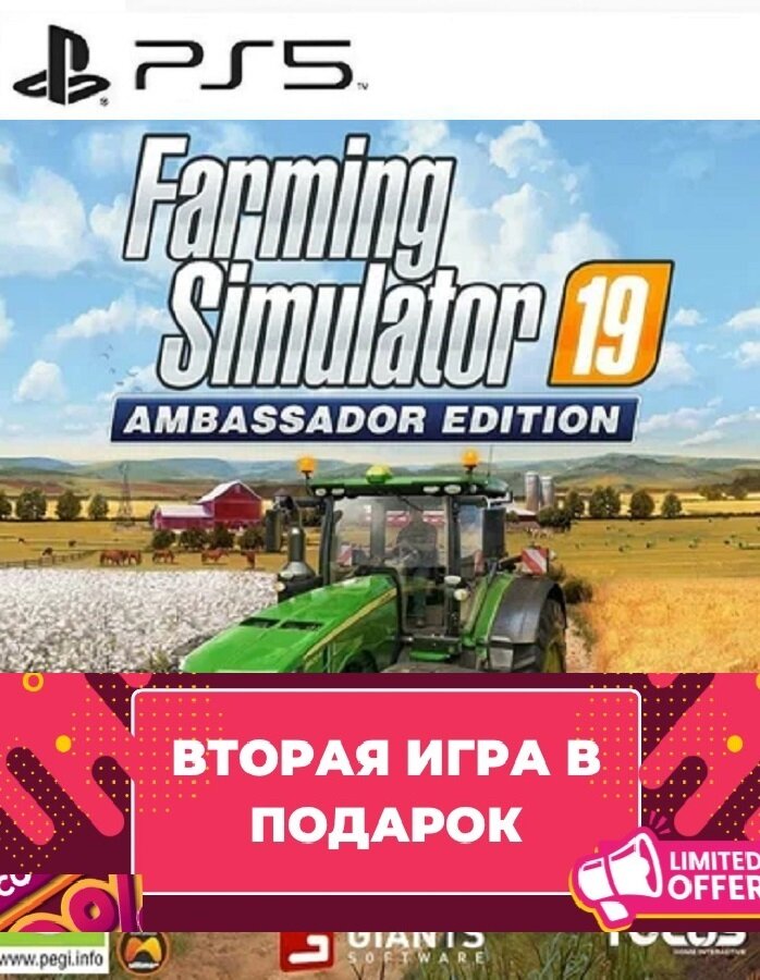 Игра Farming Simulator 19