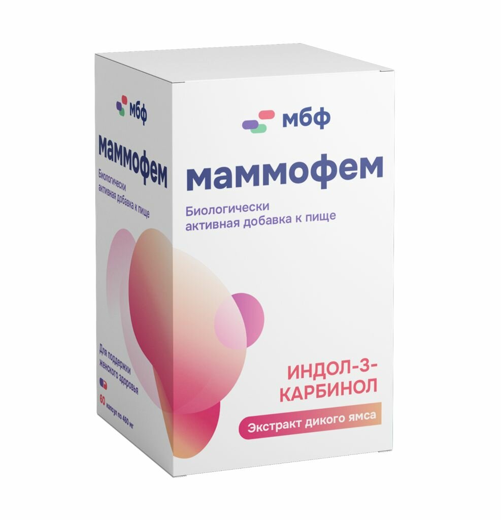 Маммофем, 230 мг капсулы №120 Индол 3 карбинол + Фемоверде 300 мг №120