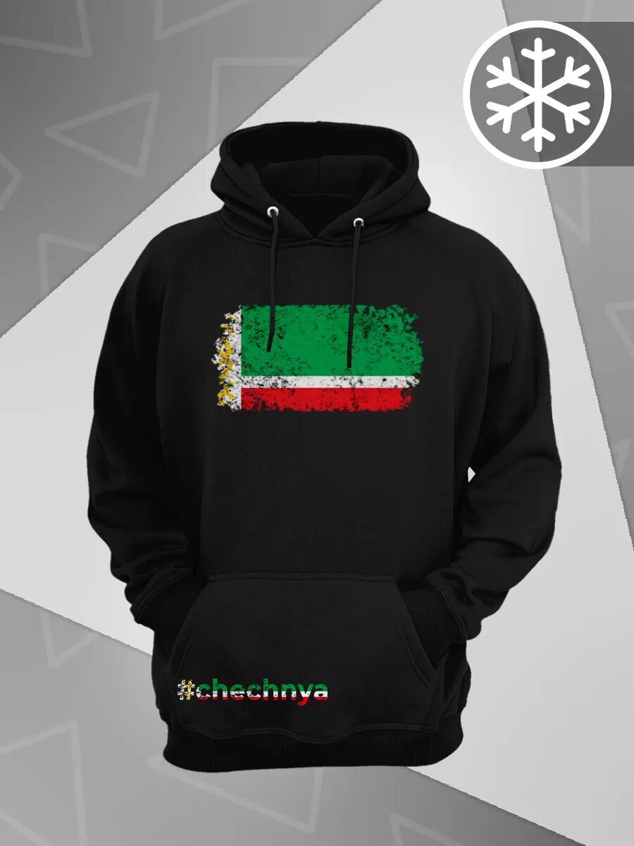 Чеченская Республика Северный Кавказ Грозный Флаг Страны Черное 6XL HU-GA27P2/2BL-6XL