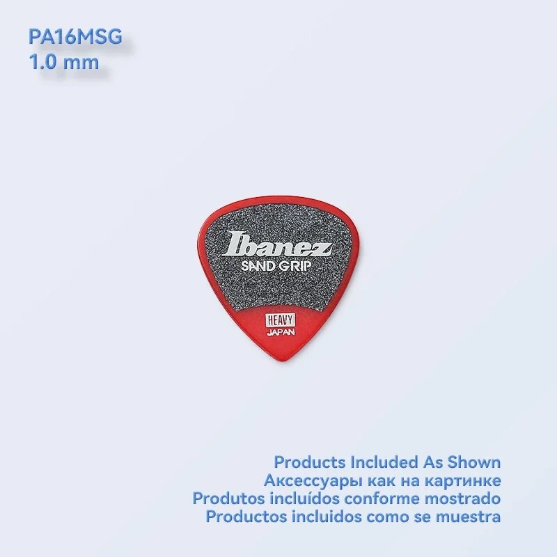 Медиаторы Ibanez Grip Wizard 3 шт. 3pc PA16 Red 1.0