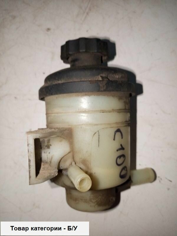 Бачок гидроусилителя Тагаз Вега 2009 - Б/У