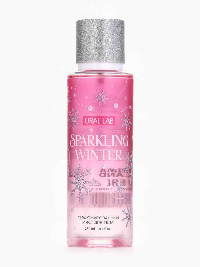 Мист для тела "Sparkling Winter", 250 мл, парфюмированный, на Новый год подарок