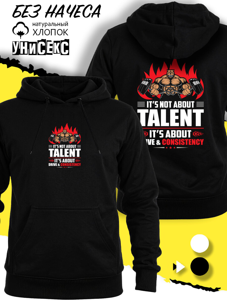 Худи Толстовка свитшот бодибилдинг с питбулем