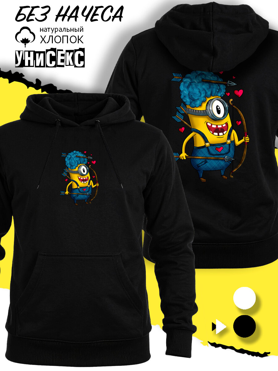 Худи Толстовка свитшот с Миньоном Minions