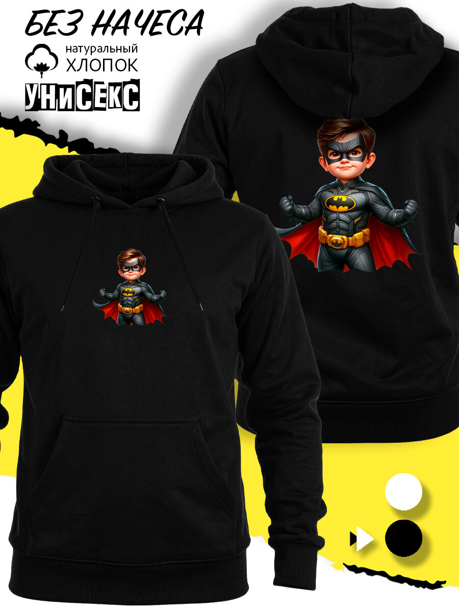 Худи Толстовка свитшот мальчик Бэтмен Batman
