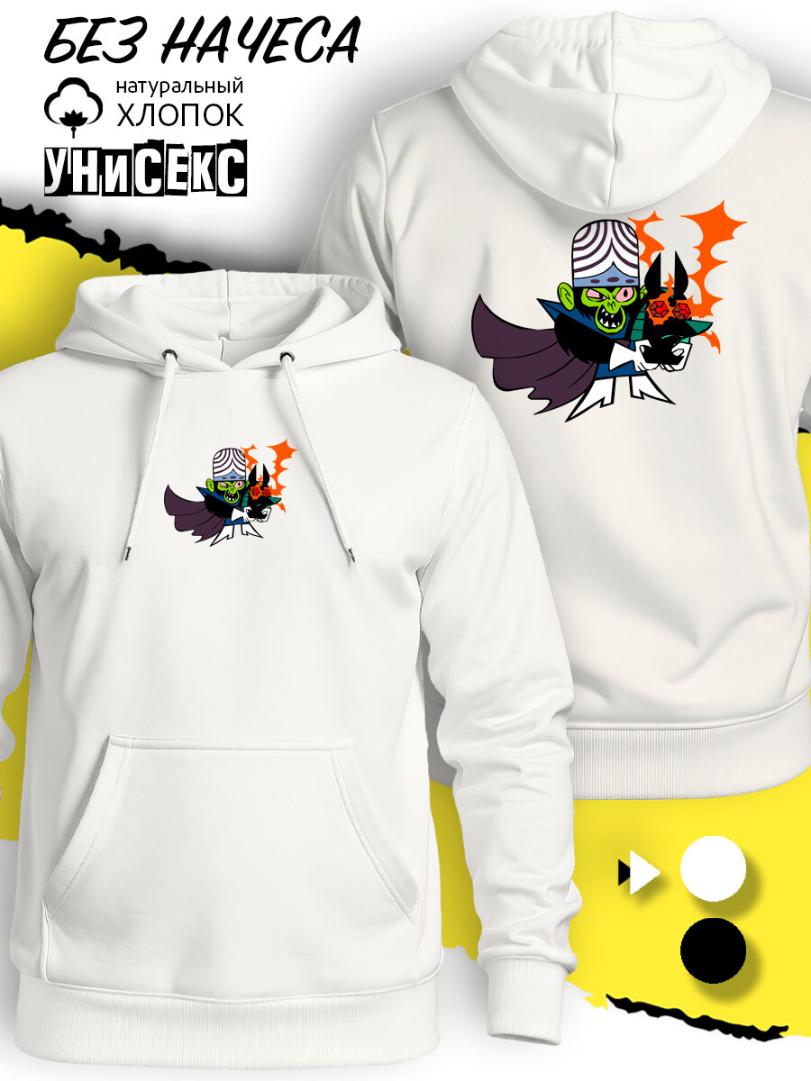 Худи Толстовка свитшот крутые девчонки Моджо Джоджо