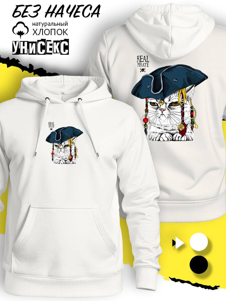 Худи Толстовка свитшот кот пират real pirate