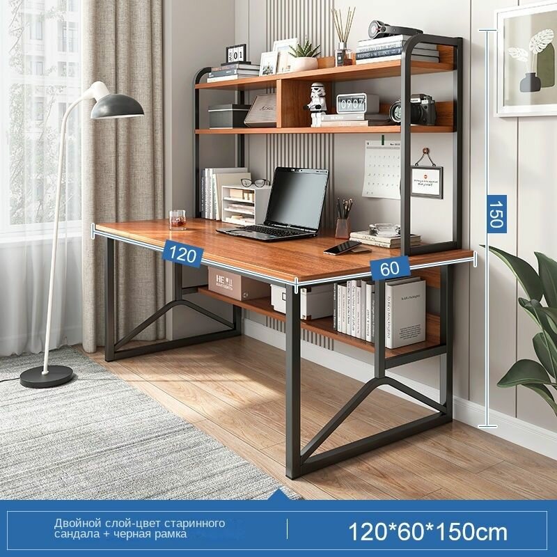 Компьютерный стол, 120х60х149 см
