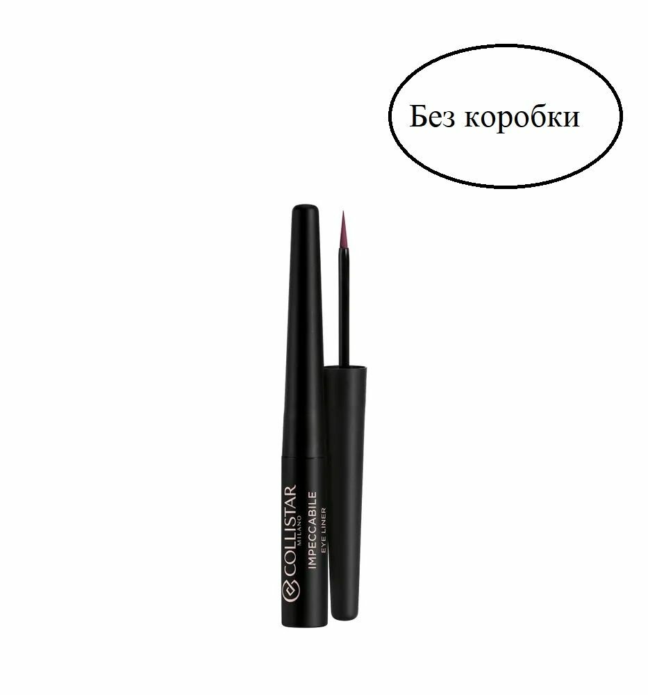 Collistar - Impeccabile Eye Liner Borgogna Безупречная подводка для глаз водостойкая 2.5 мл