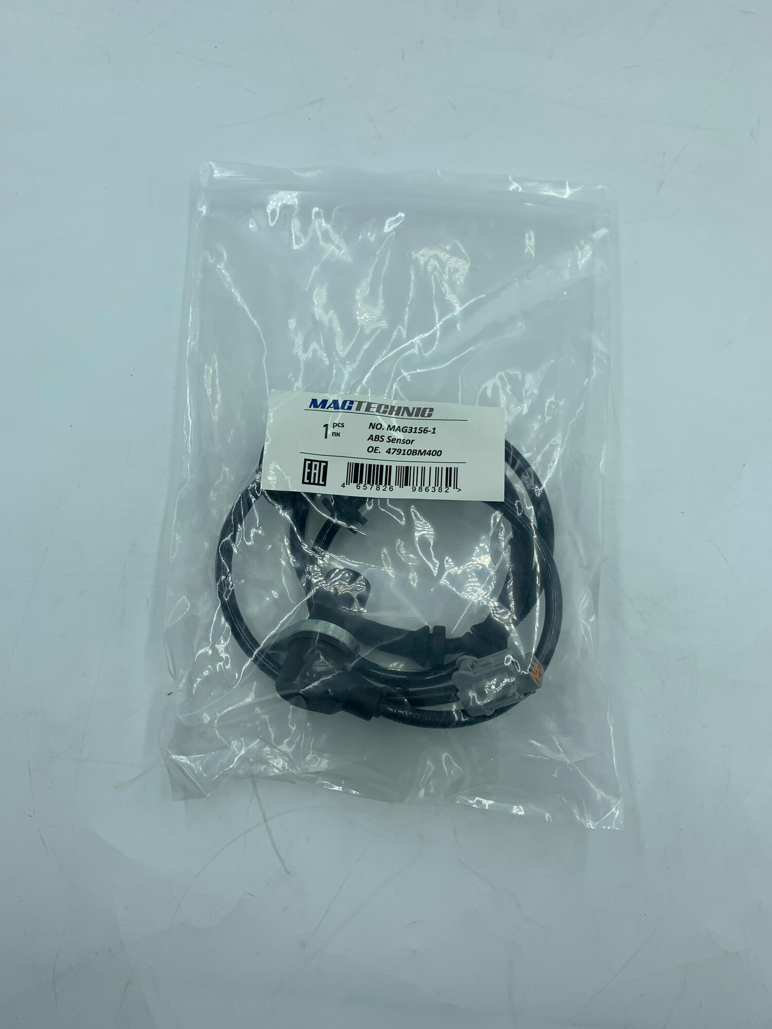 Датчик ABS передний правый NISSAN ALMERA (2000/01 - 01/07/2002) FRONT RH