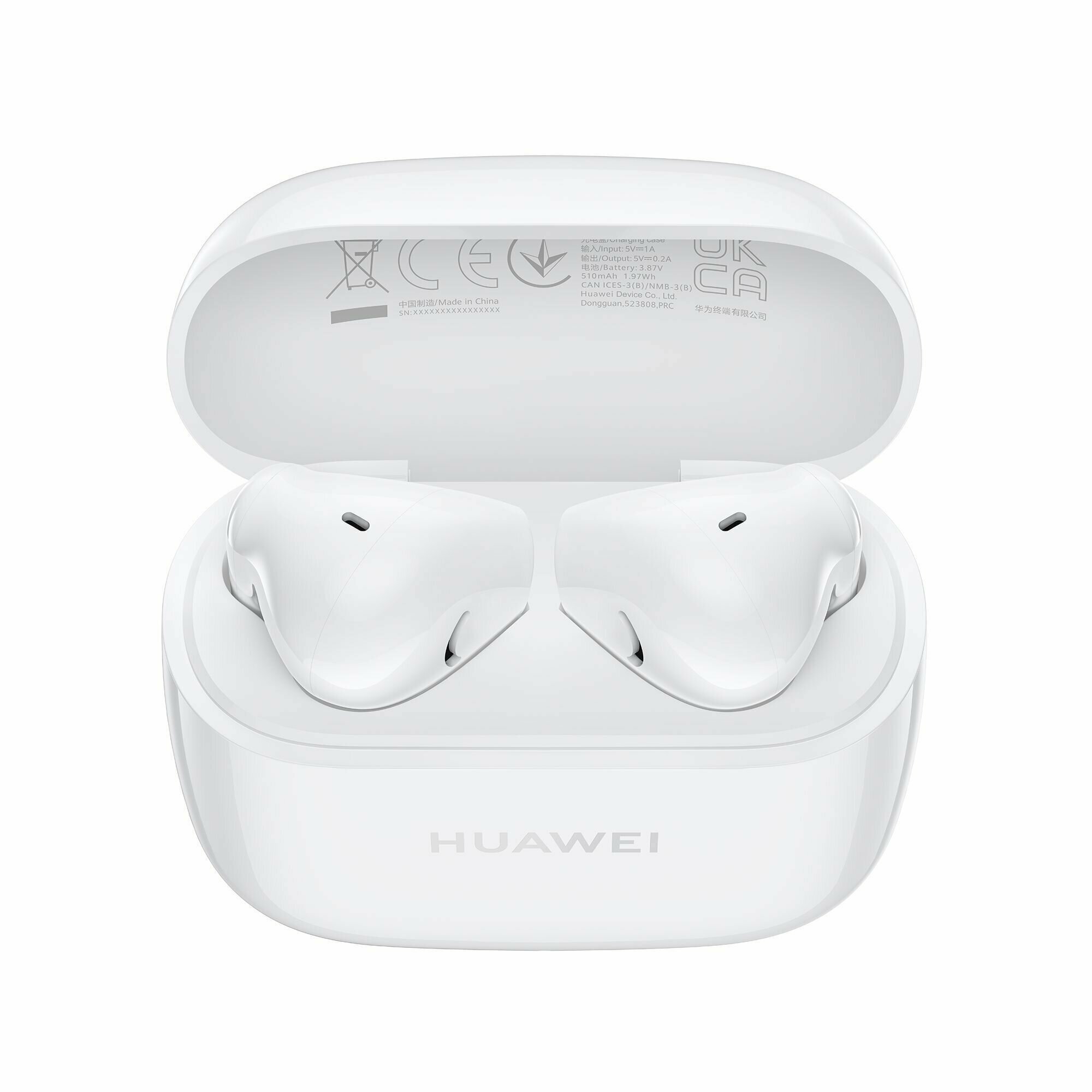 Беспроводные наушники HUAWEI FreeBuds SE 2, Керамический белый,