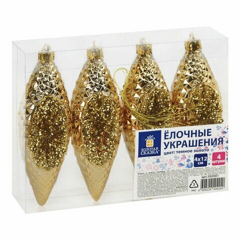 2 шт. Украшение ёлочное "Шишки", 4 шт, 4х12 см, пластик, золотистые, золотая сказка, 592001