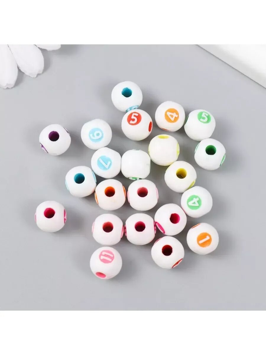 Бусина "Шарики с цифрами" набор 20 гр 1,2х1,2х1,2 см