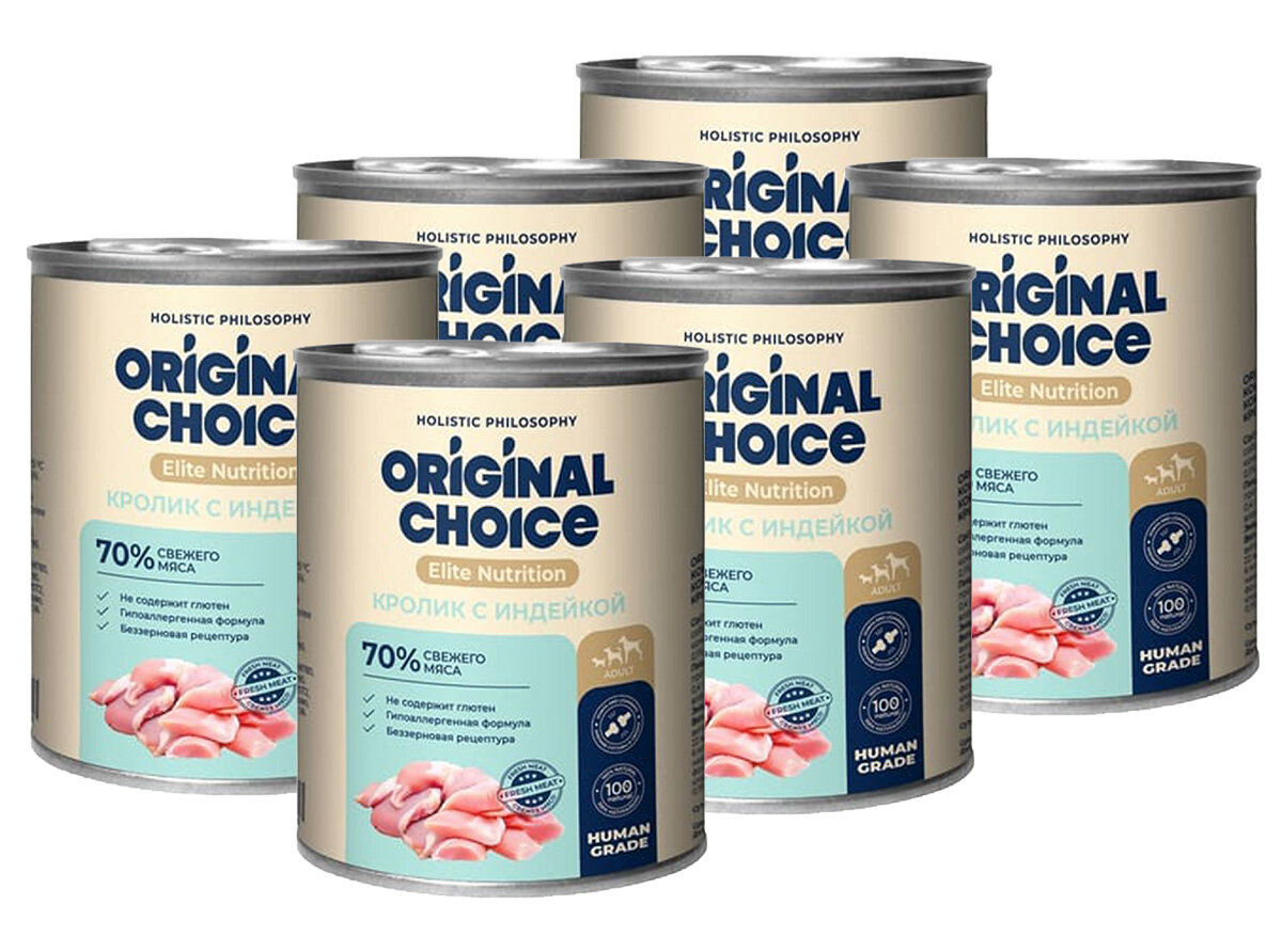 Корм влажный Original Choice Elite Nutrition Adult для взрослых собак с кроликом и индейкой банка, 750 г х 6 шт